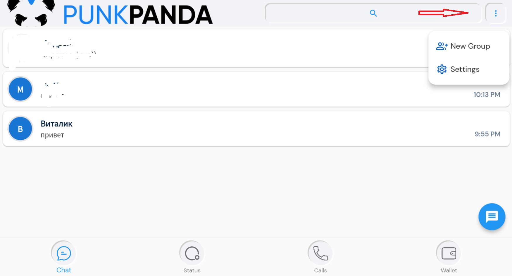 Punk Panda Что это за приложение? — Teletype