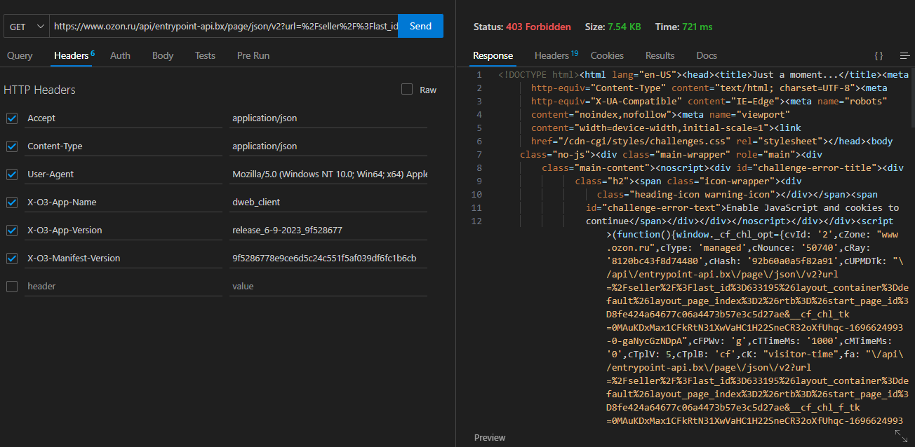 GitHub - JTJag/ozon-sellers-parser