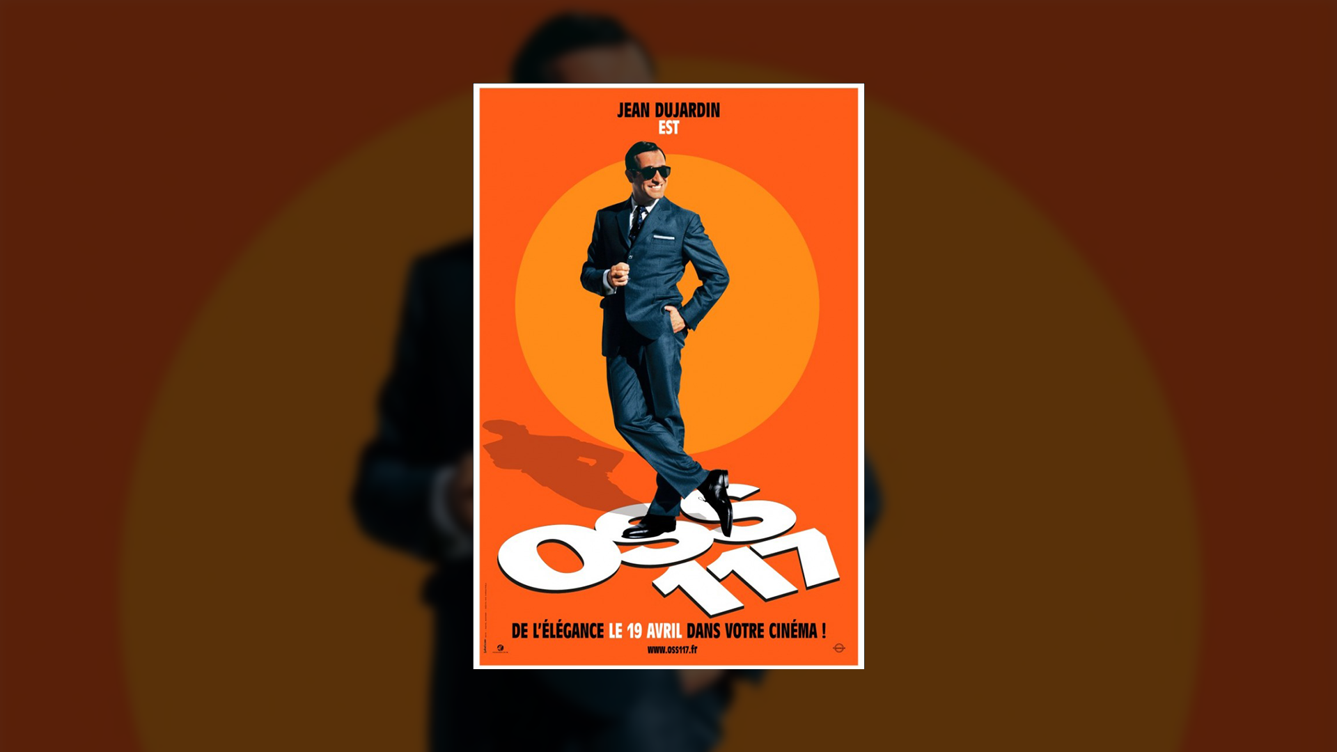 Агент 117 — Teletype