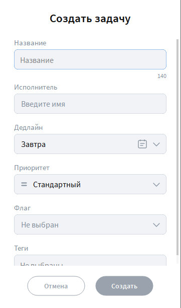 Vk Teams
