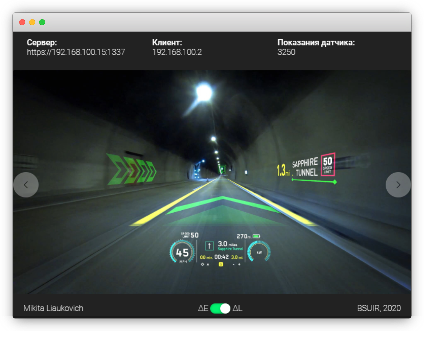 GitHub - mikitaliaukovich/aperture: Demo of Real-Time image ...
