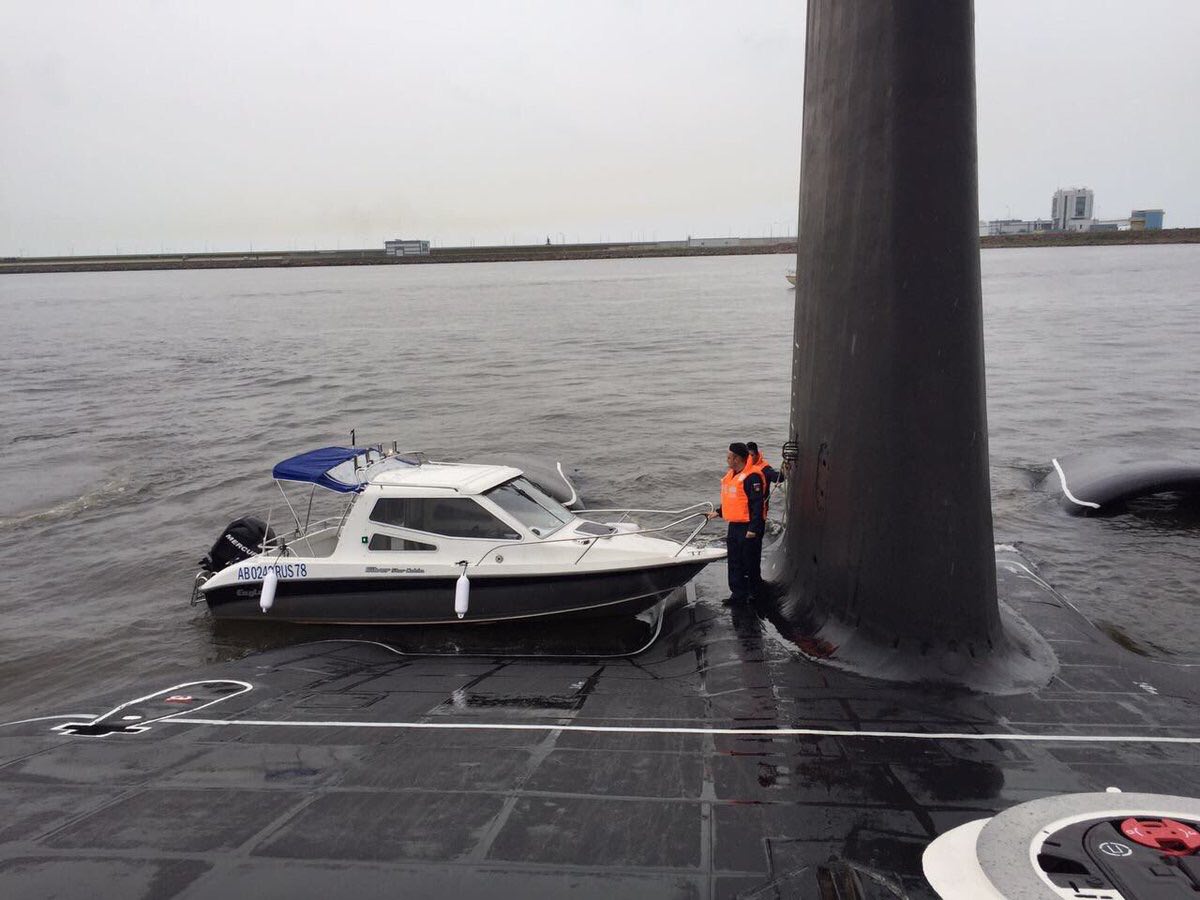 Russian Submarine – Telegram