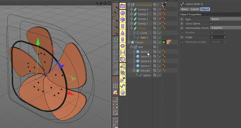 D — Вентилятор и loop-анимация — Teletype