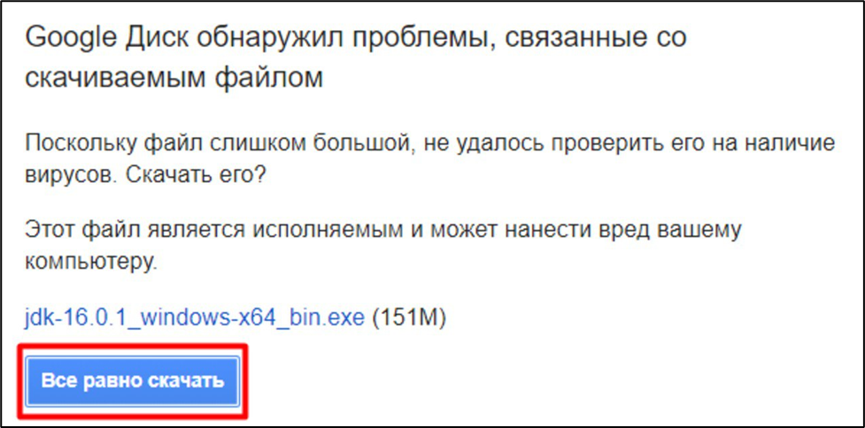 Программирование в Minecraft: Python — Teletype
