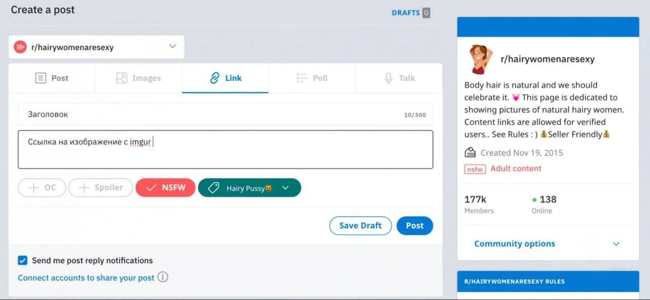 ЗАРАБОТОК С ПОМОЩЬЮ REDDIT — Teletype