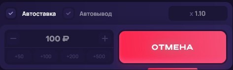 АБУЗИМ 1WIN — Teletype