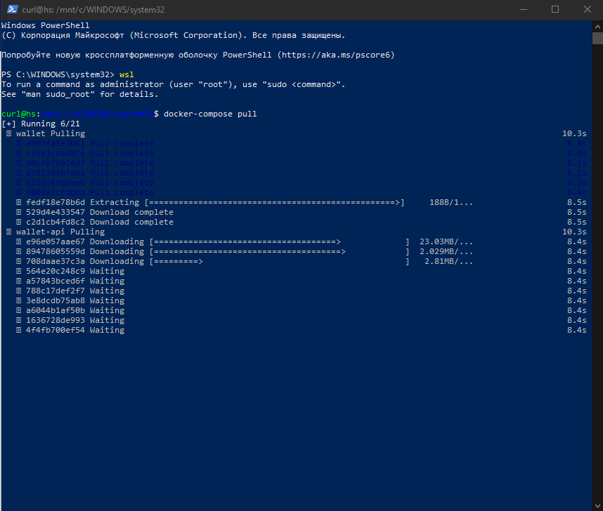 Espresso Blockchain — Teletype