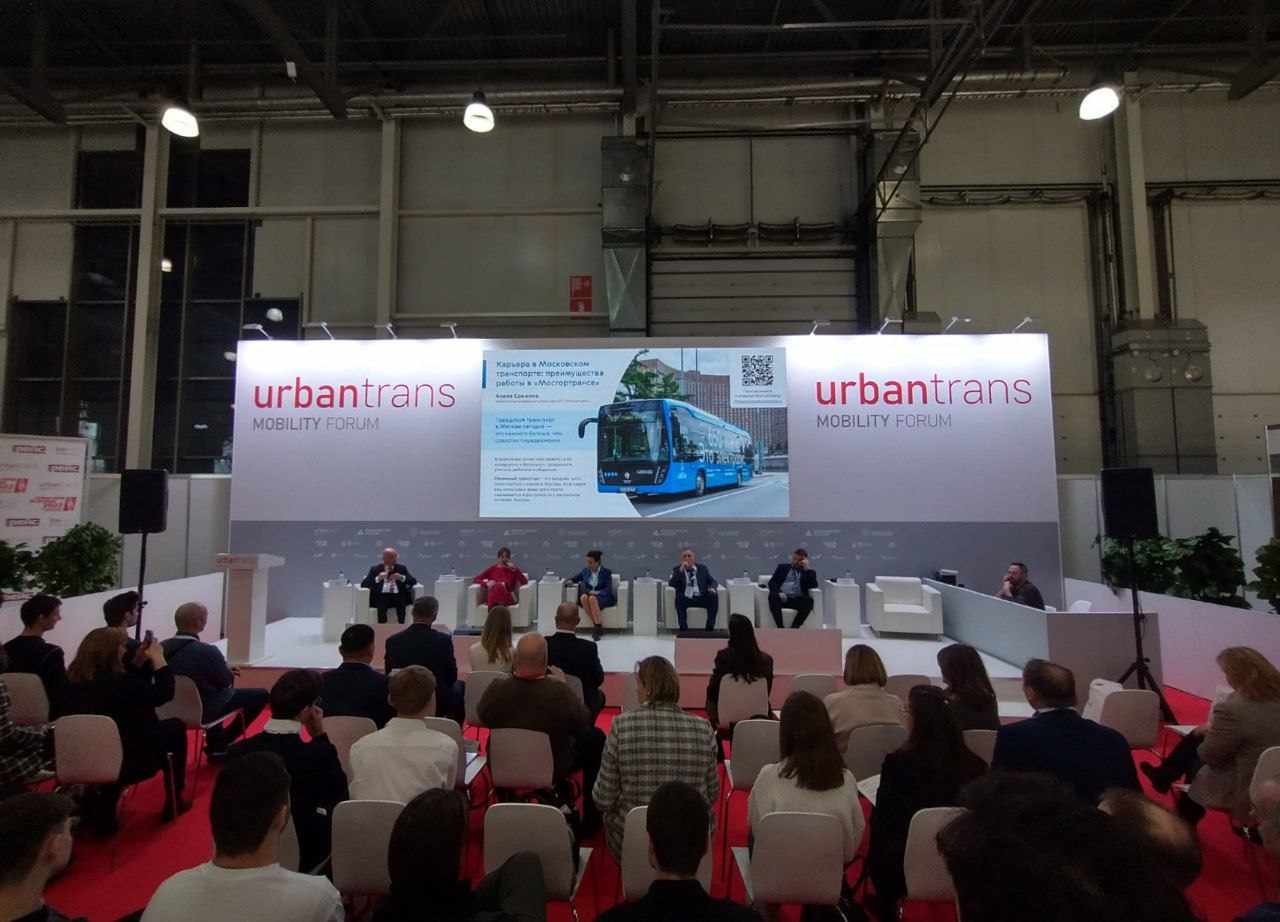 COMTRANS Official – Telegram