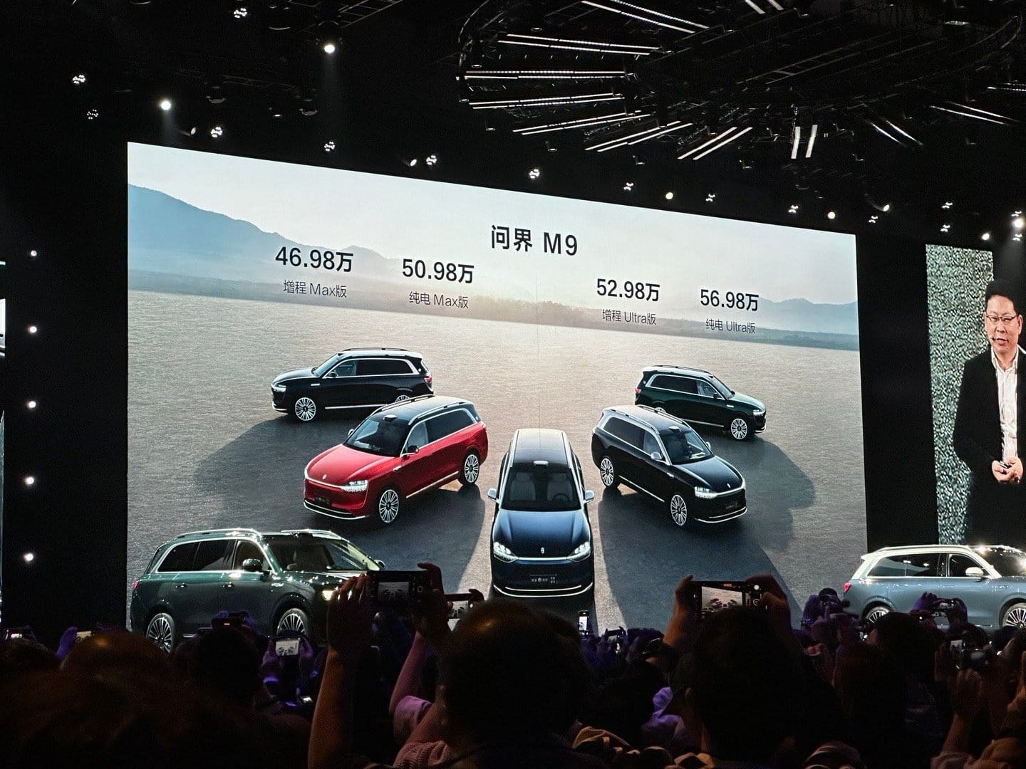 Соперник Li Auto L9 вышел на рынок - Huawei представил Aito M9 — Teletype