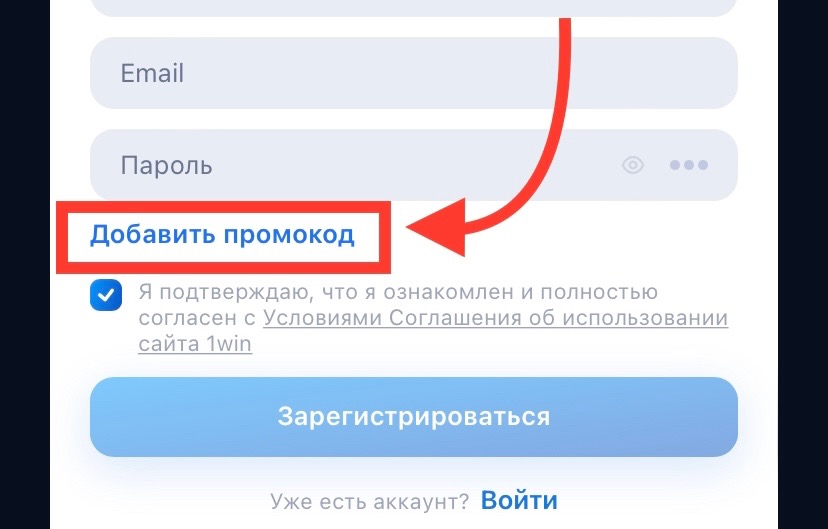 АБУЗИМ 1WIN — Teletype
