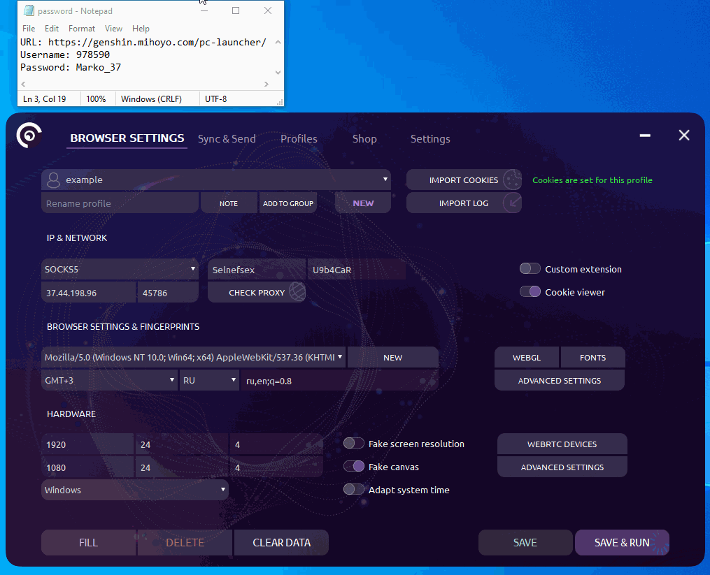 Guide for using Cypher Antibrowser – Telegraph