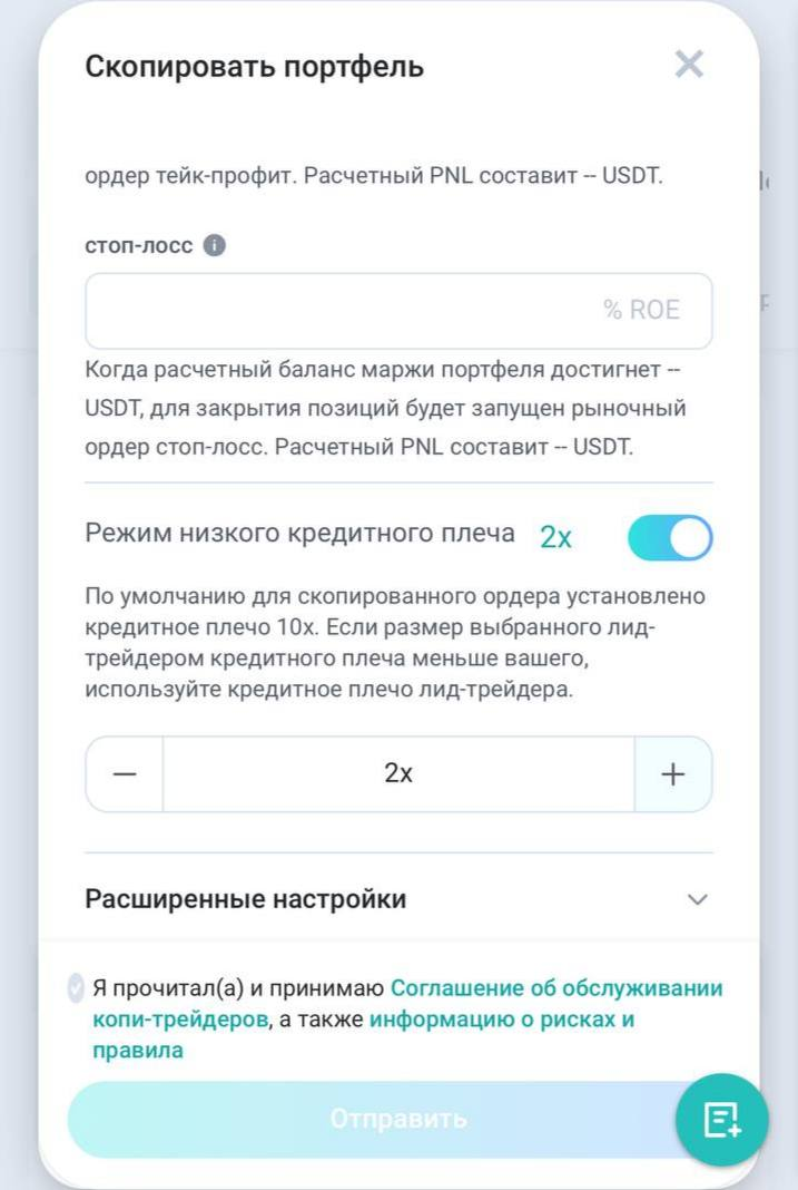 5$ от EASY MONEY AND CRYPTO — Teletype