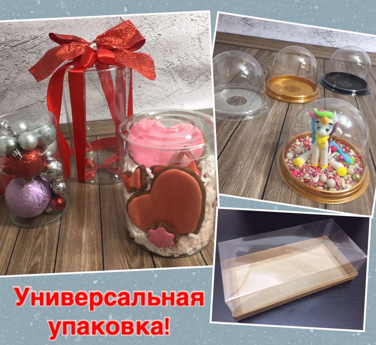 Интернет магазин Кексик 🧁 – Telegram