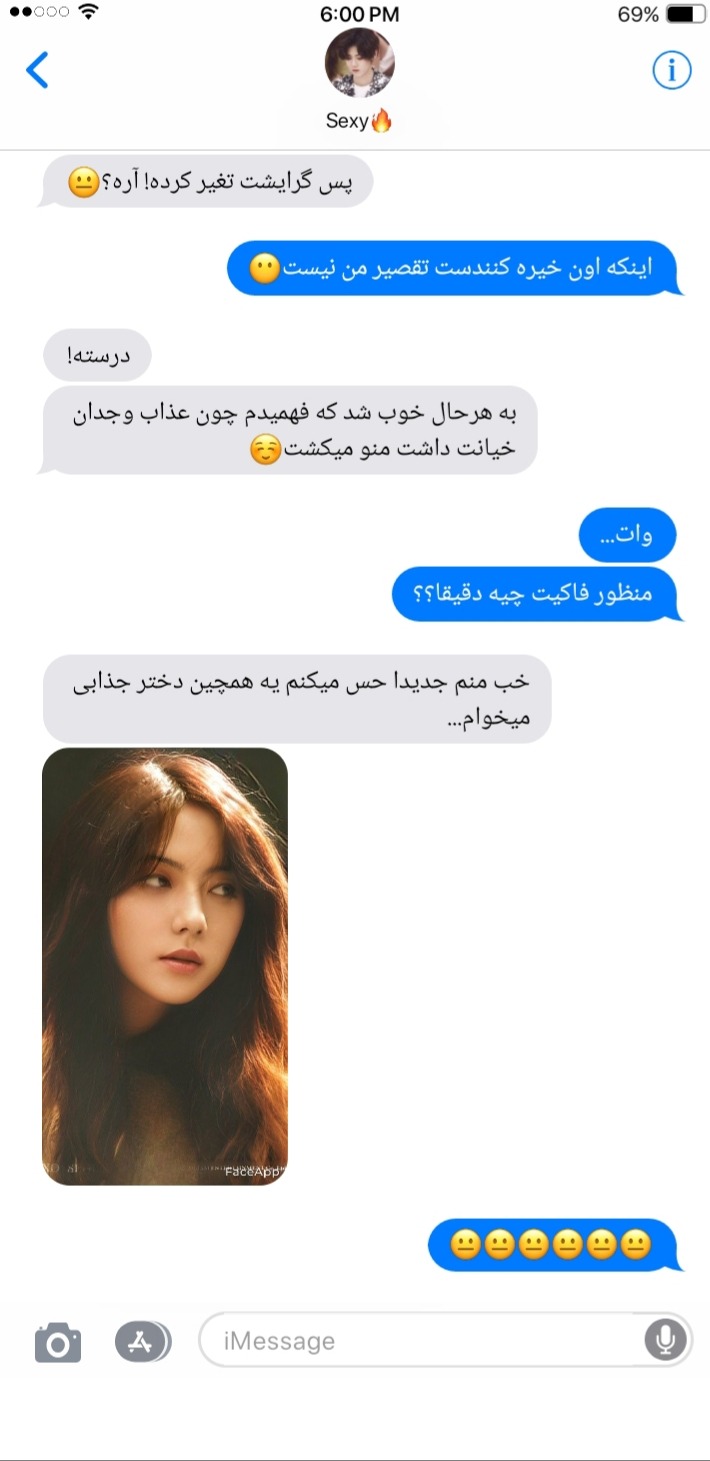 Hot Girls – Telegraph