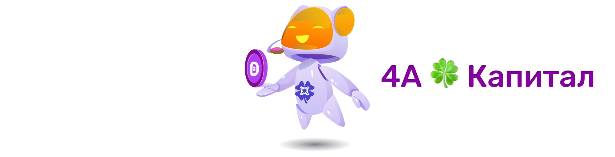 🍀 Что делать новичку в 4А? — Teletype