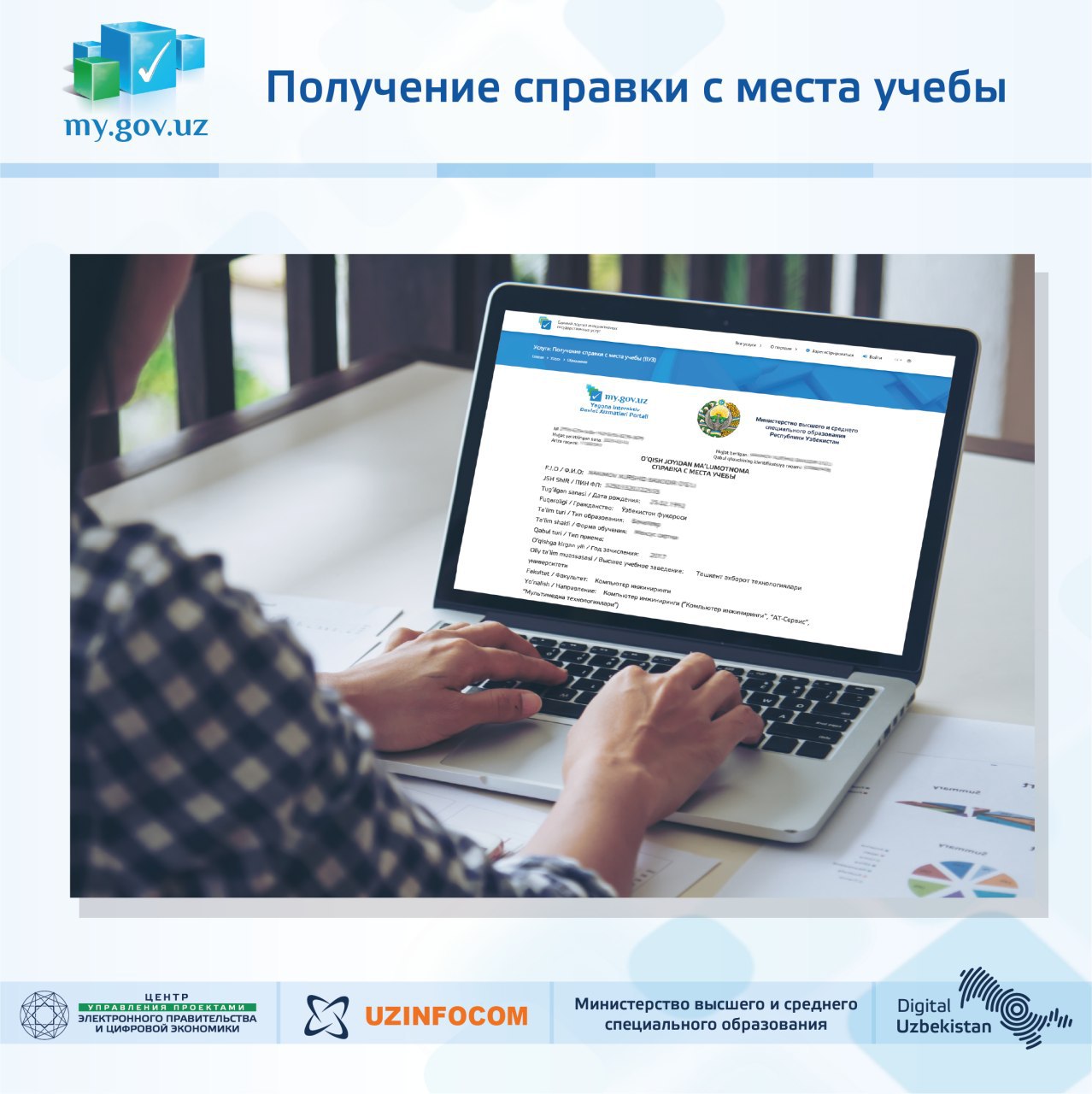 my.gov.uz – Telegram
