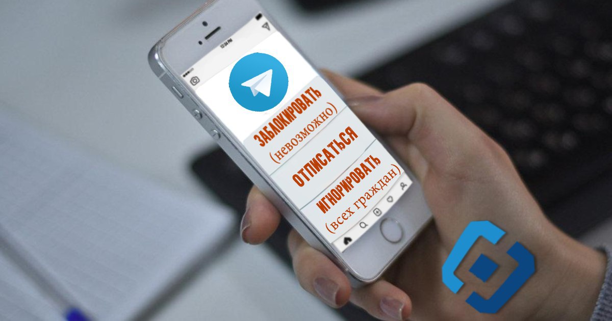 Storia Russia – Telegram