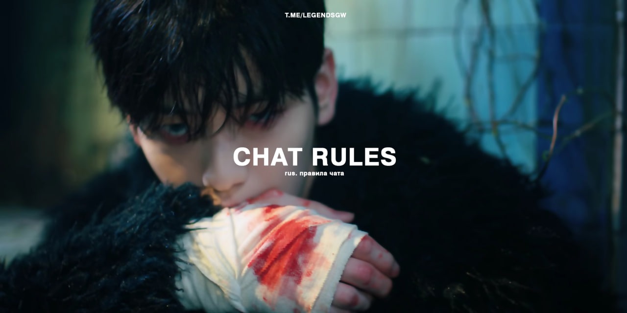 CHAT RULES Telegraph chat-rules-telegraph