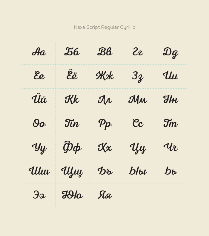 Nexa Script — Teletype