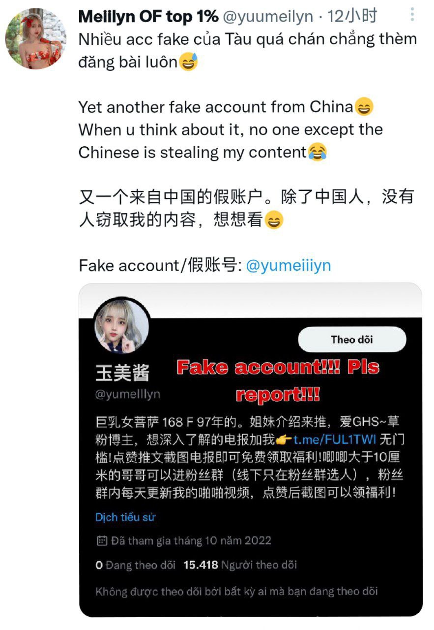 中国人撸管都撸不到原装的 - 葱轮TV