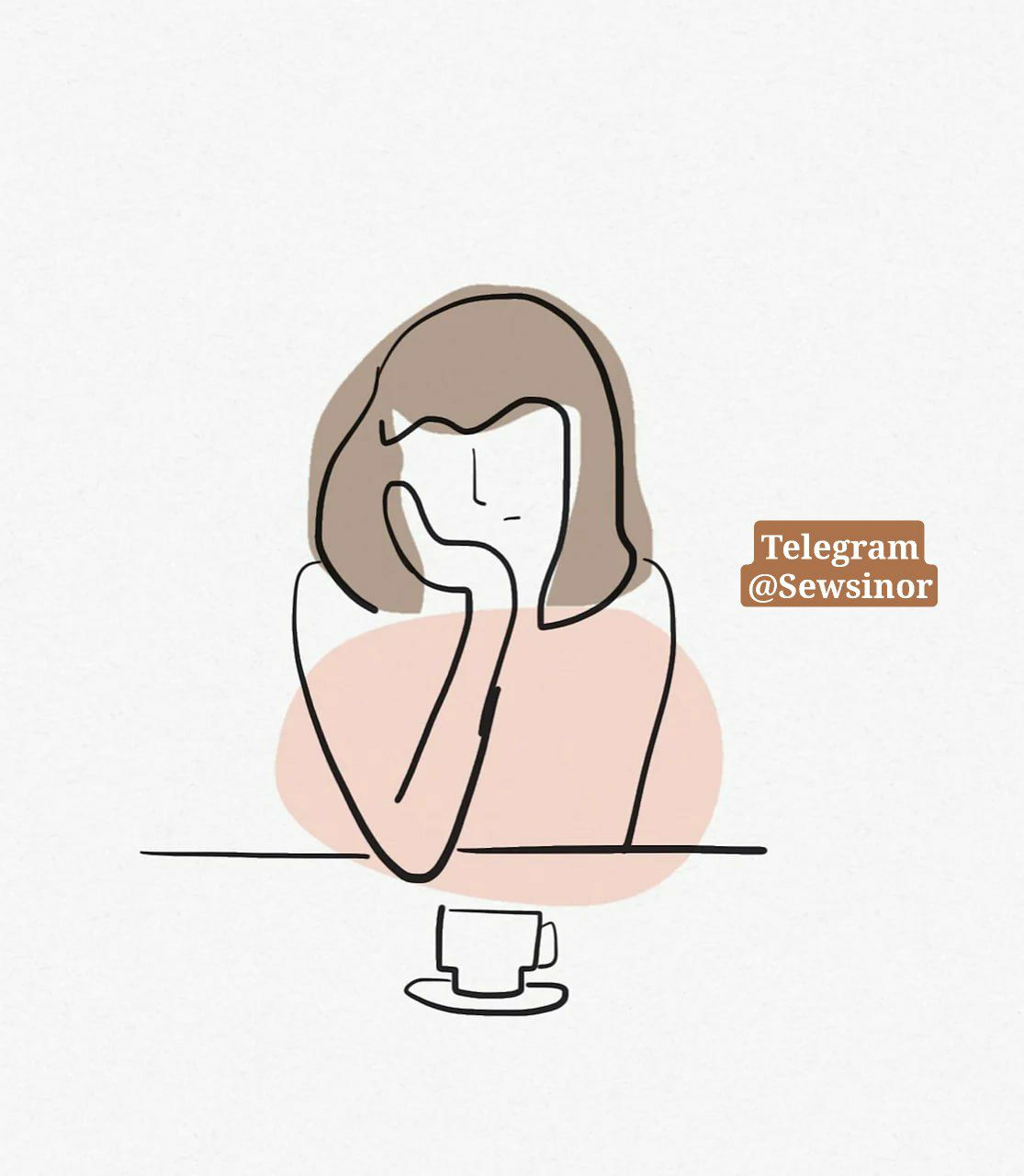 🤓 ሰው ሲኖር-Sew Sinor‍ – Telegram